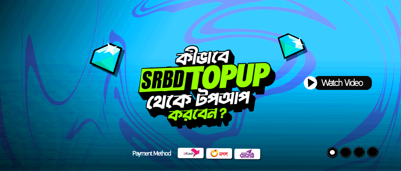 SRBD TopUp - Free Fire UID Code Diamond Topup